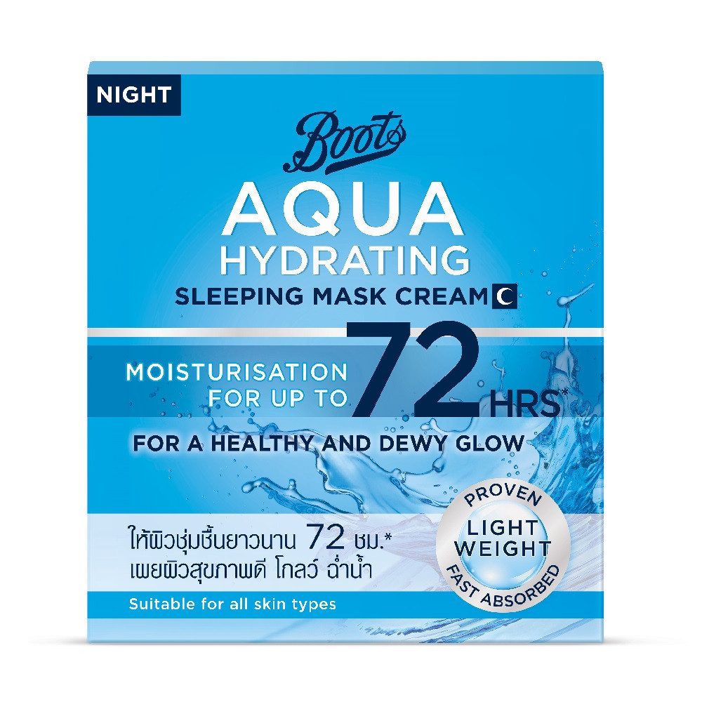 Boots Aqua Hydrating Sleeping Mask Cream 50ML บู๊ทส์ อควา ไฮเดรติ้ง สล ...