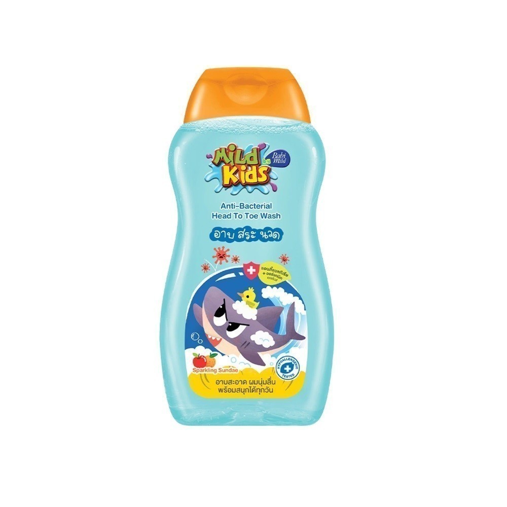 Gwp Babi Mild Mild Kids Head To Toe Wash Sparkling Sunday Scent 200 Ml. เบบี้มายด์ มายด์คิดส์ ...