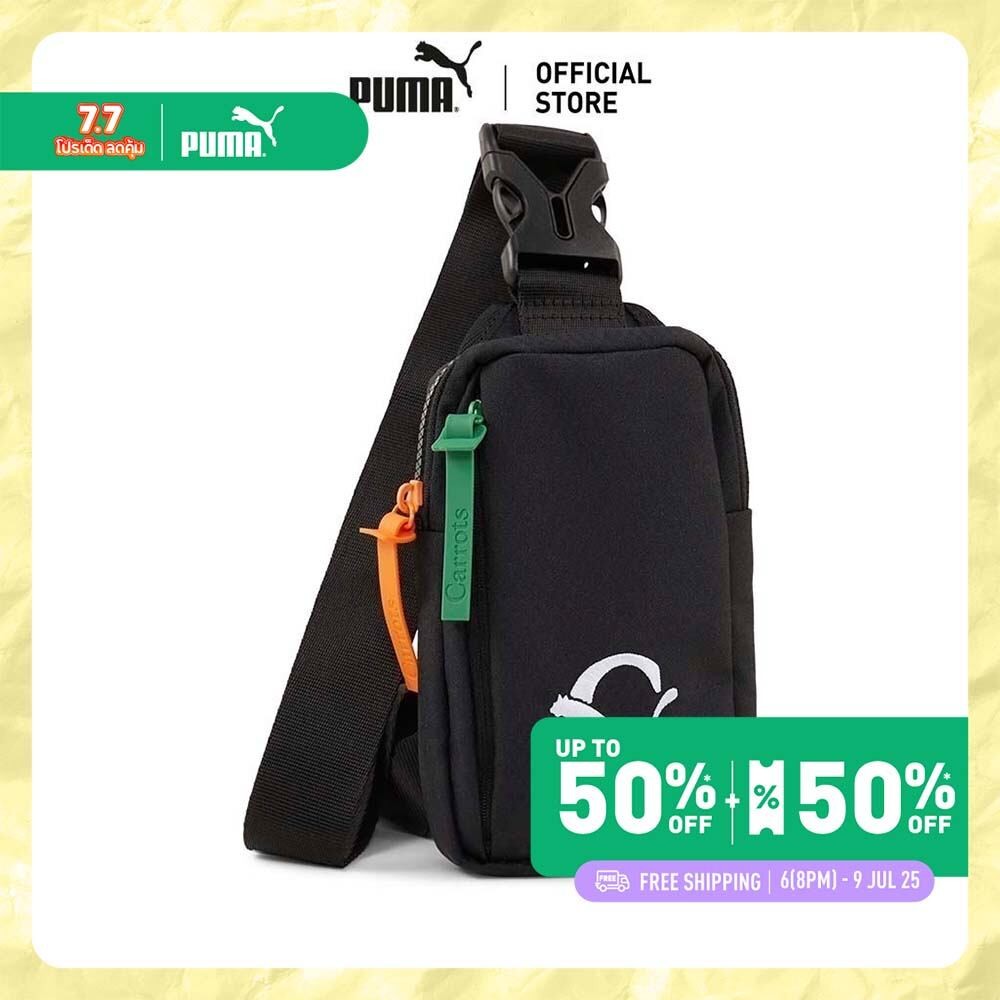 PUMA PRIME/SELECT - กระเป๋าสะพายด้านหน้าผู้ชาย PUMA x CARROTS สีดำ ...
