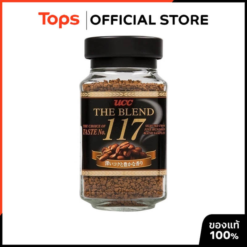 UCC ยูซีซีกาแฟรุ่น117 90กรัม [4901201103803] | Shopee Thailand
