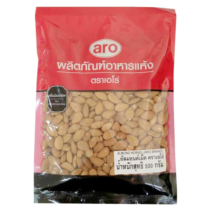 เอโร่ อัลมอนด์เม็ด 500 ก. ( ARO Whole Almond Seed 500 g ) | Shopee Thailand