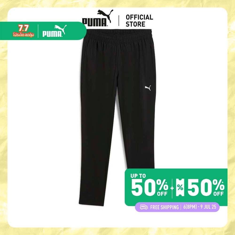 PUMA กางเกงผ้าทอผู้ชาย TAD ESSENTIALS Tapered - 52591601 | Shopee Thailand