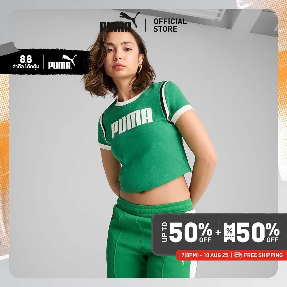 PUMA PRIME/SELECT - FUTURE.PUMA.ARCHIVE เสื้อยืดสำหรับผู้หญิง สีเขียว ...