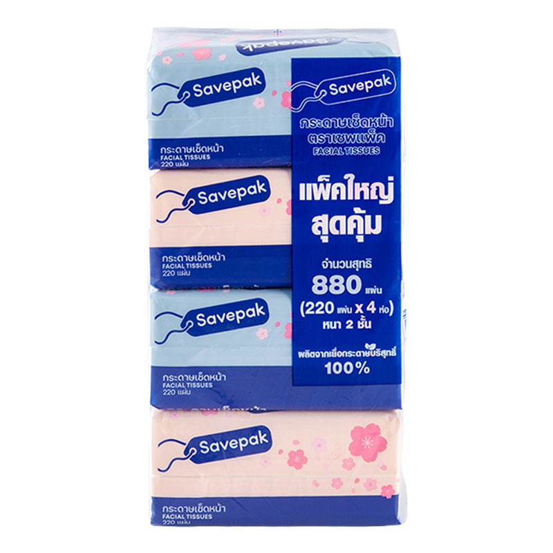 เซพแพ็ค กระดาษเช็ดหน้า 220 แผ่น x 4 SAVEPAK Facial Tissue 220 sheets x ...