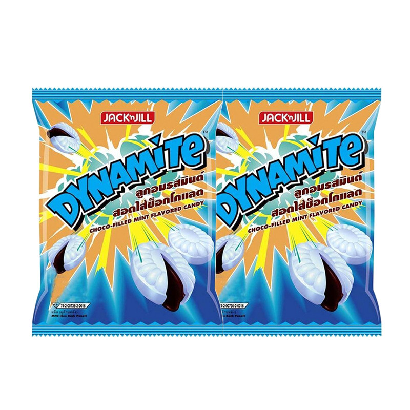 ไดนาไมท์ ลูกอมสอดไส้ช็อกโกแลต รสมิ้นต์ 50 เม็ด x 2 (DYNAMITE Chocolate ...