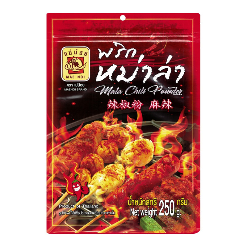แม่น้อย พริกหม่าล่า 250 ก. MAE NOI Mala Chili Powder 250 g | Shopee ...