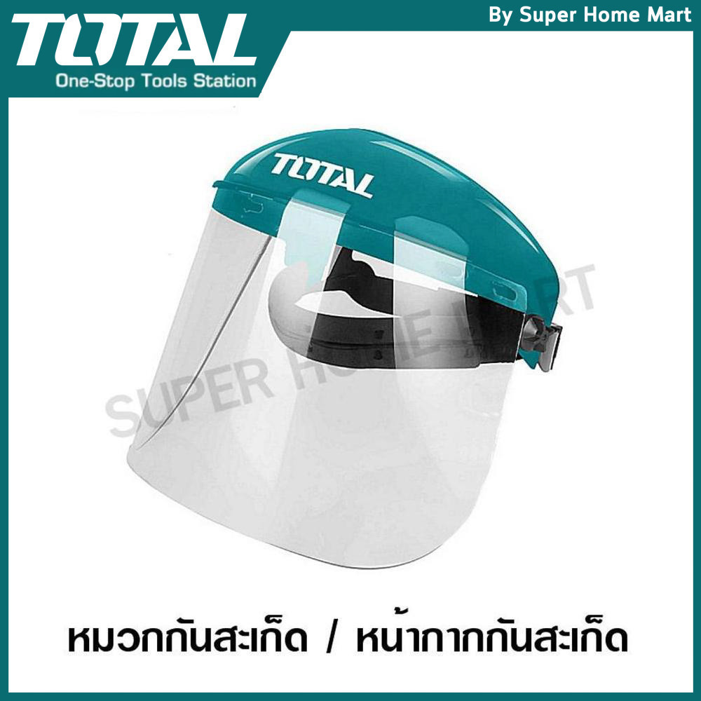 Total หมวกกันสะเก็ด / หน้ากากกันสะเก็ด รุ่น TSP610 / TSP622 / TSP631 ...