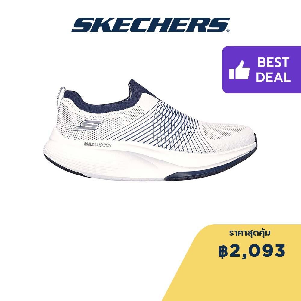 Skechers สเก็ตเชอร์ส รองเท้าผู้ชาย Men GOwalk Max Walker GOwalk Shoes ...