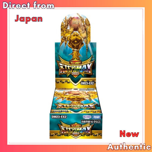 TAKARA TOMY Duel Masters TCG DM23-EX2 Summit Battle!! Dueking MAX 2023 BOX DM23-EX2 สินค้าแท้ ...