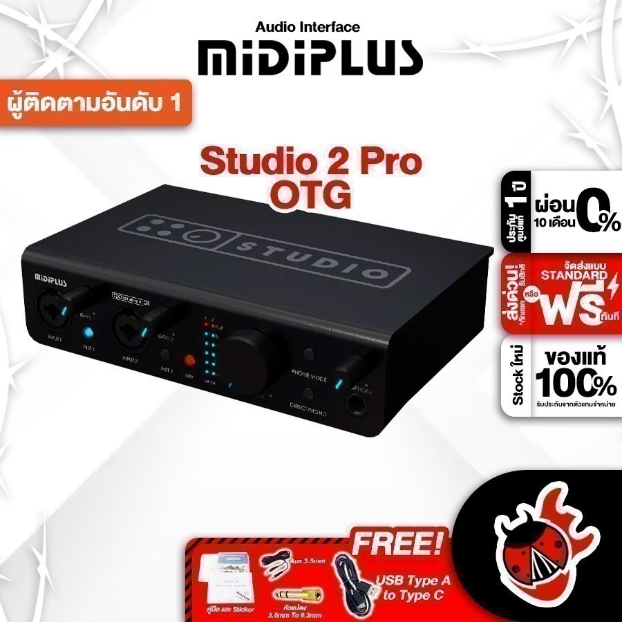 Midiplus Studio 2 Pro OTG สี Black ออดิโออินเตอร์เฟส Midiplus Studio 2 Pro OTG Audio Interface ...