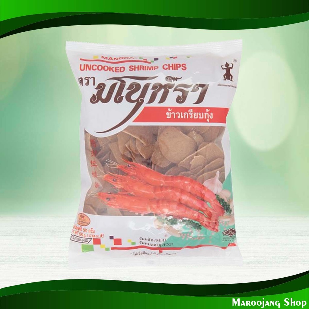 ข้าวเกรียบกุ้งดิบกลาง มโนราห์ 500ก. Raw Medium Shrimp Crackers Manora ...