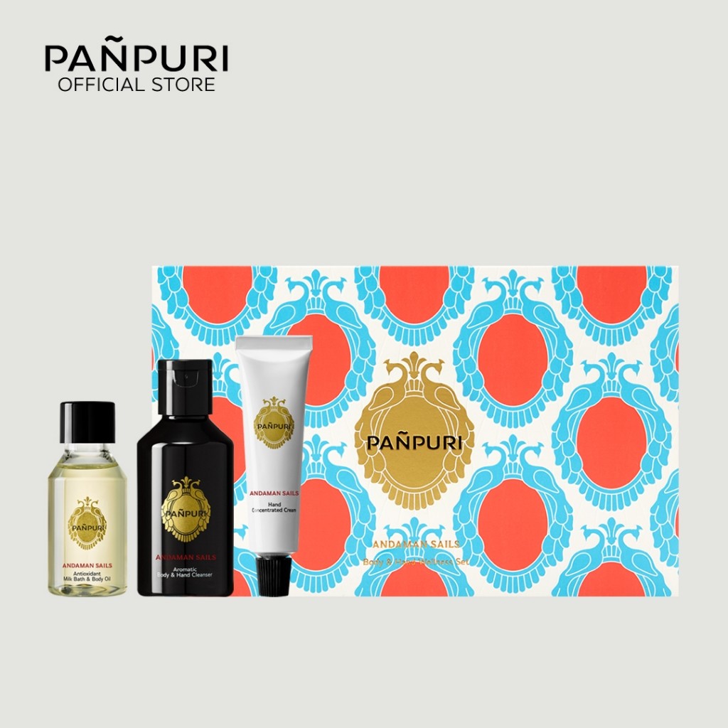 PAÑPURI ANDAMAN SAILS Body & Hand Wellness Set ปัญญ์ปุริ อันดามัน เซลล์ ...