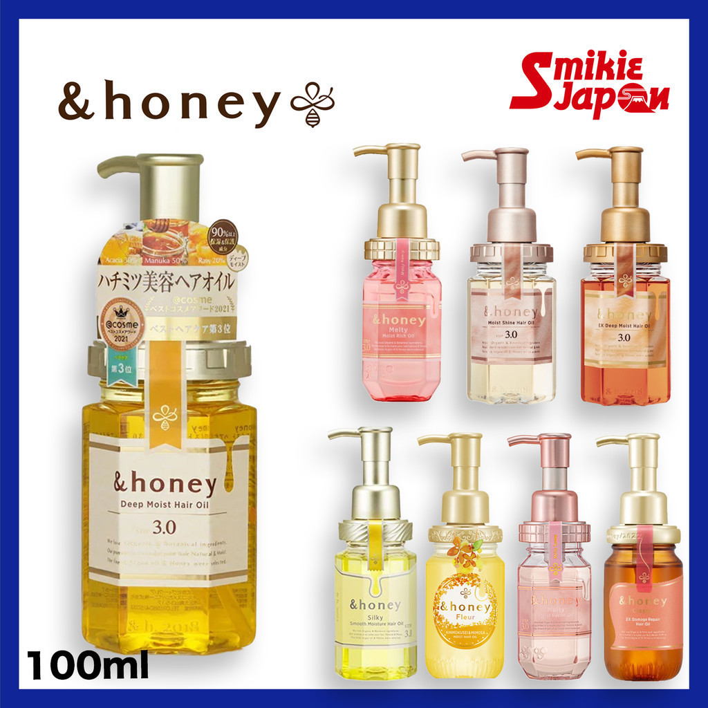 & Honey Hair Oil Collection: Deep Moist, Moist Shine, Ex Deep Moist, Fleur, Melty Moisture ...
