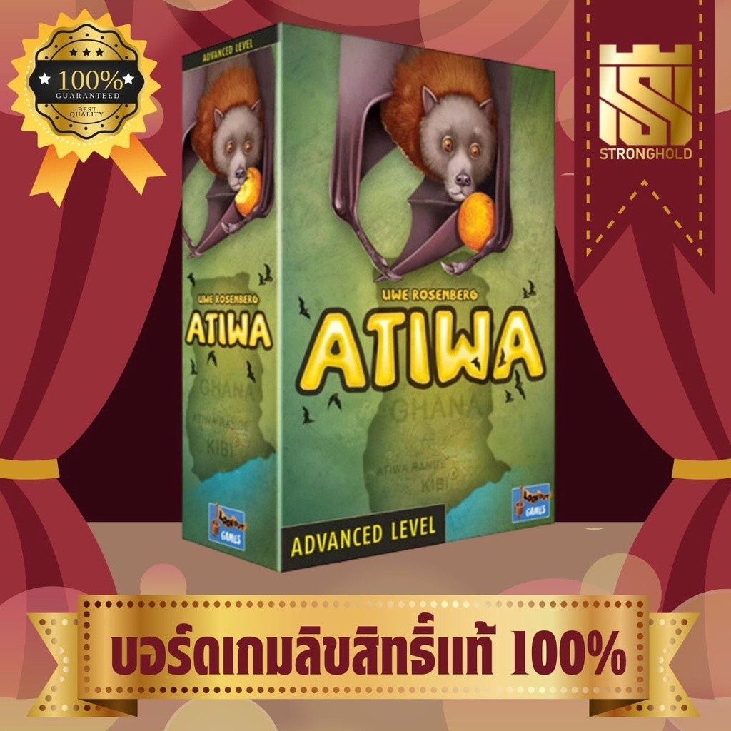 Atiwa (EN) - บอร์ดเกม Board Game - STRONGHOLD สยามสแควร์ | Shopee Thailand