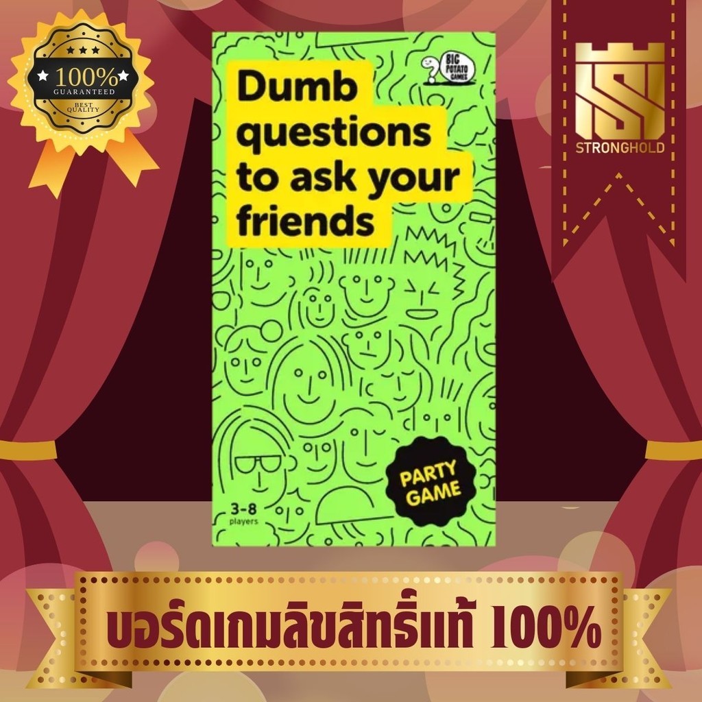 Dumb Questions to ask your friends (EN) - บอร์ดเกม Board Game ...