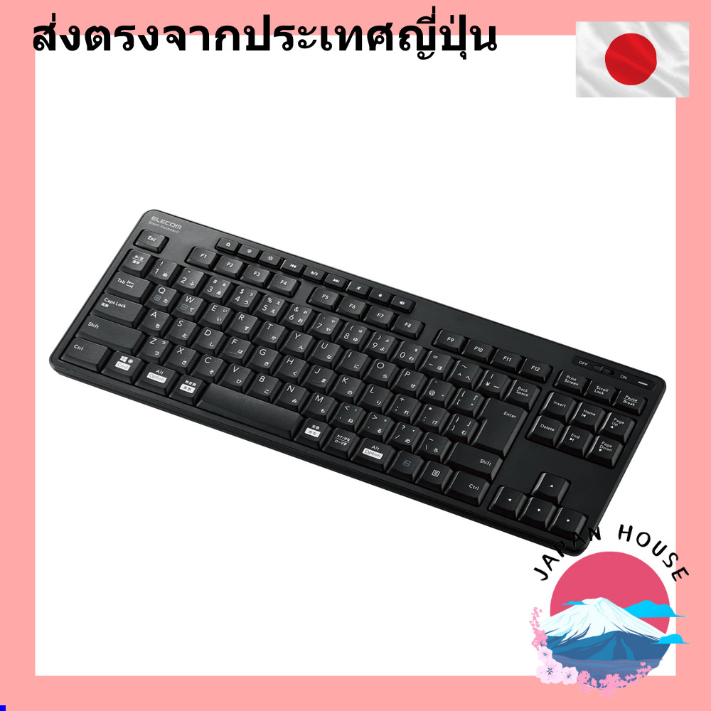 Elecom USB-A Receiver Wireless Keyboard Silent Design Tenkeyless Antibacterial Black TK ...