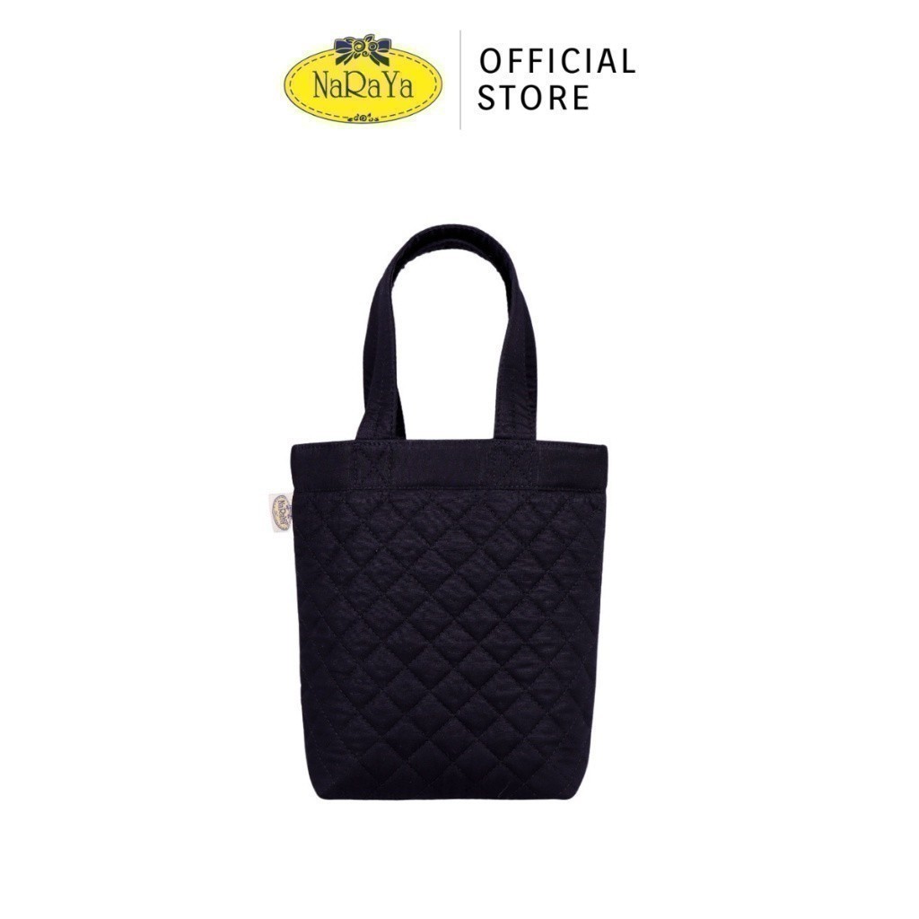 NaRaYa กระเป๋าถือ รุ่น Be Simple Water Repellent NBF-178/SWR | Shopee ...