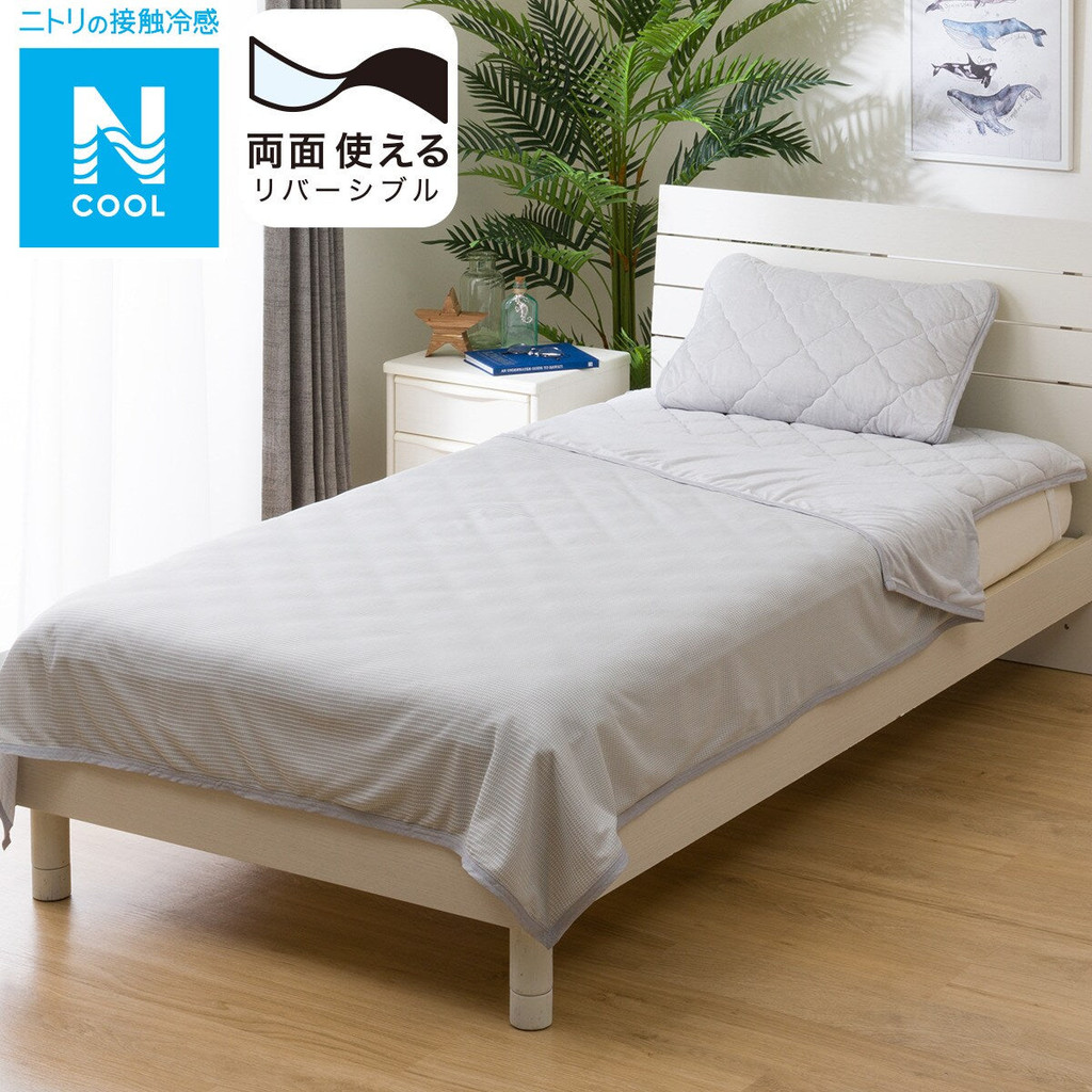 NITORI ผ้าห่มบาง ICY KET N COOL S GY S2401 | Shopee Thailand