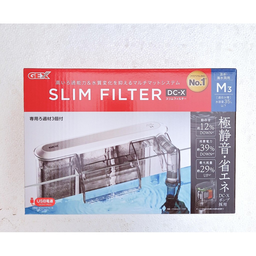 GEX กรองแขวนตู้ปลารุ่นใหม่ M DC-X ( Slim Filter size M) | Shopee Thailand
