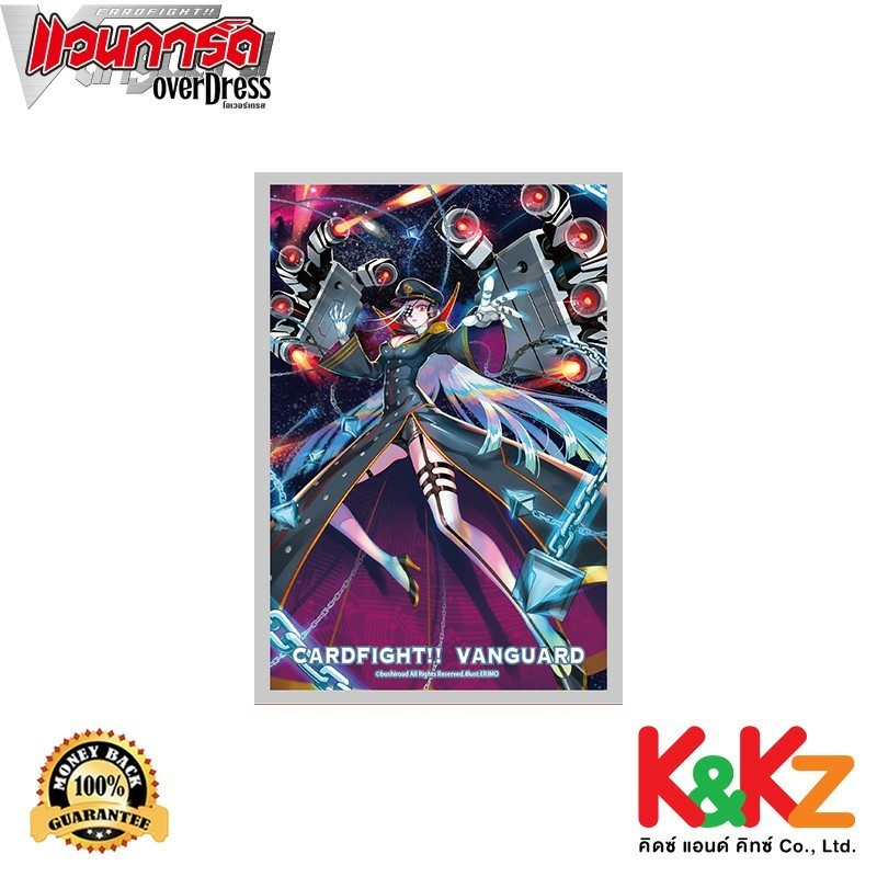 Vanguard OverDress Sleeve Vol.10 Seraph Purelight / ซองใส่การ์ดแวนการ์ด ...