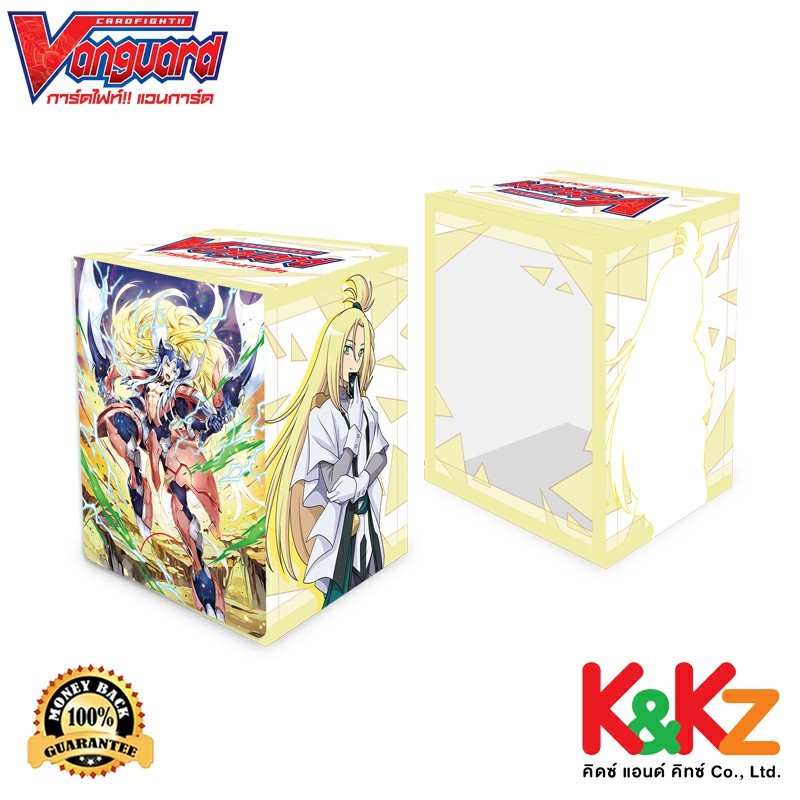 Vanguard V Deck Holder Collection Vol.09 Tatsunaki Kourin / กล่องใส่การ์ด แวนการ์ดวี โคริน ...