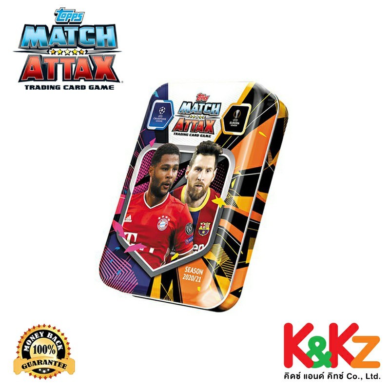Match Attax Mini Tin 2020/21 (Serge Gnabry) / การ์ดฟุตบอลแมตช์แอทแทค ...
