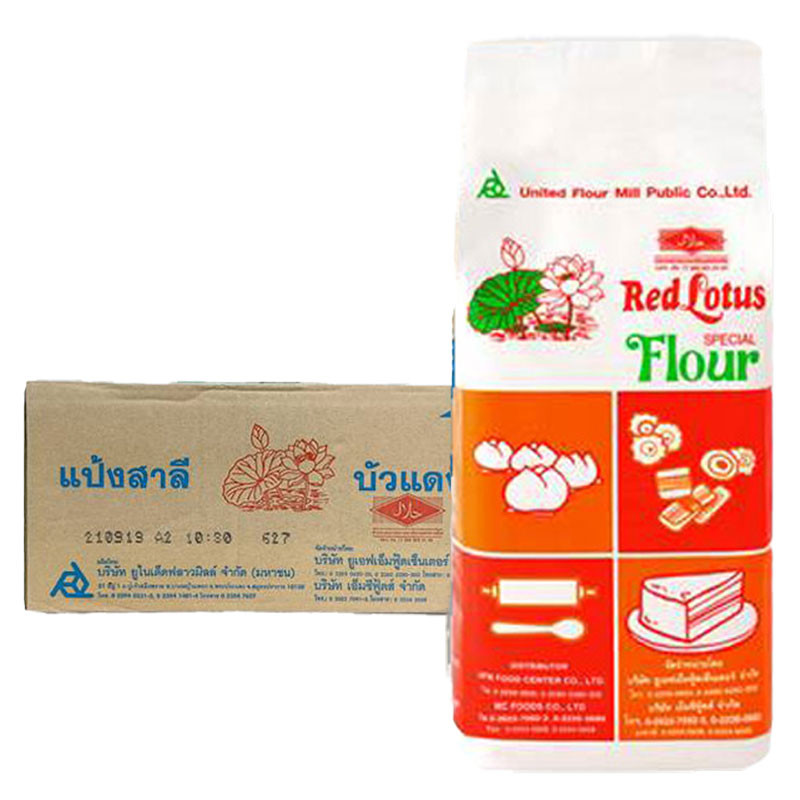 Big Pack UFM บัวแดง แป้งสาลีชนิดพิเศษ 1 กก. x 10 ( UFM Big Pack Wheat Flour 1 kg x 10 ) | Shopee ...