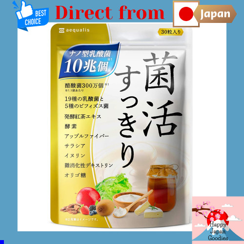 Aequalis Bacteria Activity Refreshing Lactic Acid Bacteria Supplement ...