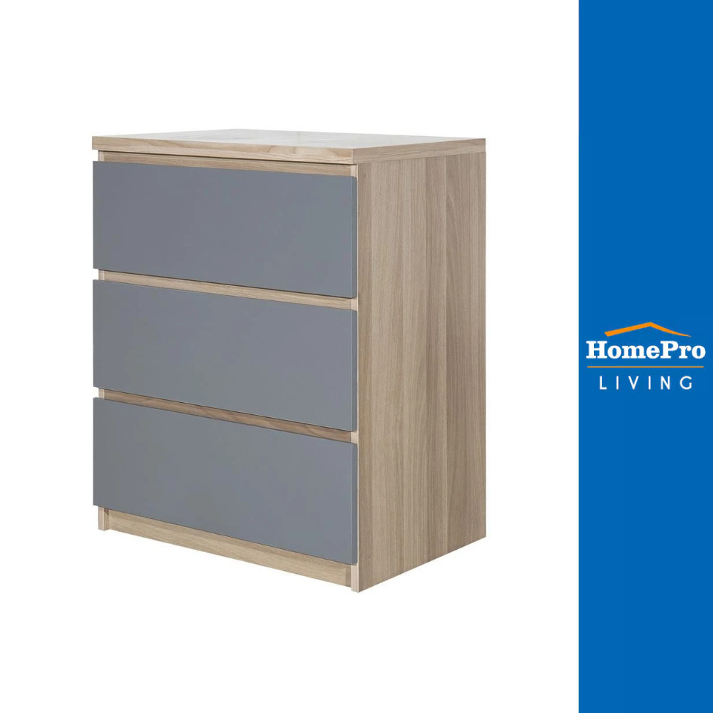 HomePro ตู้ลิ้นชัก 3 ลิ้นชัก FURDINI FINN สีไวท์โอ๊ค/เทา แบรนด์ FURDINI | Shopee Thailand