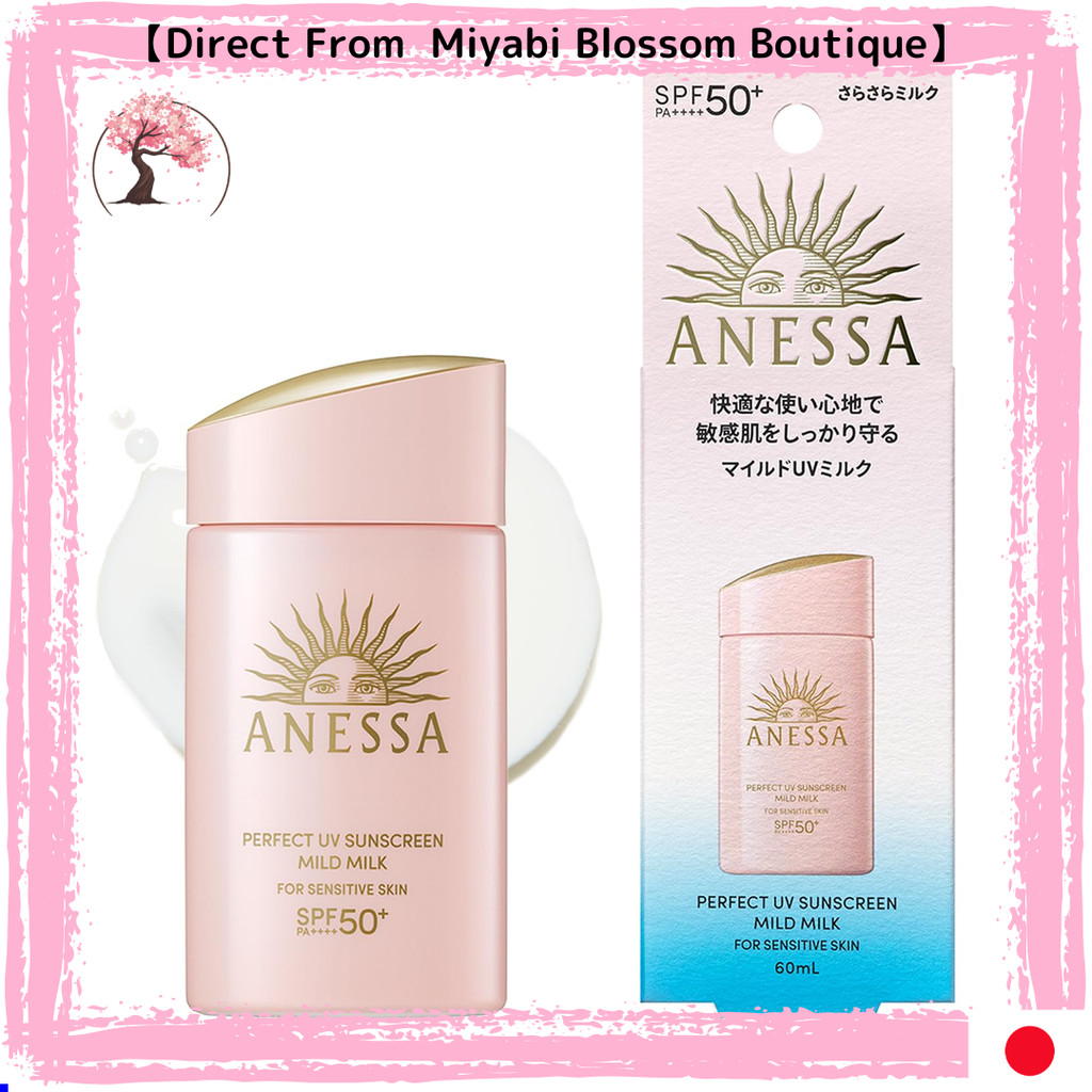 【Direct From Japan】 ANESSA Perfect UV Mild Milk NA 60mL SPF50+PA ...