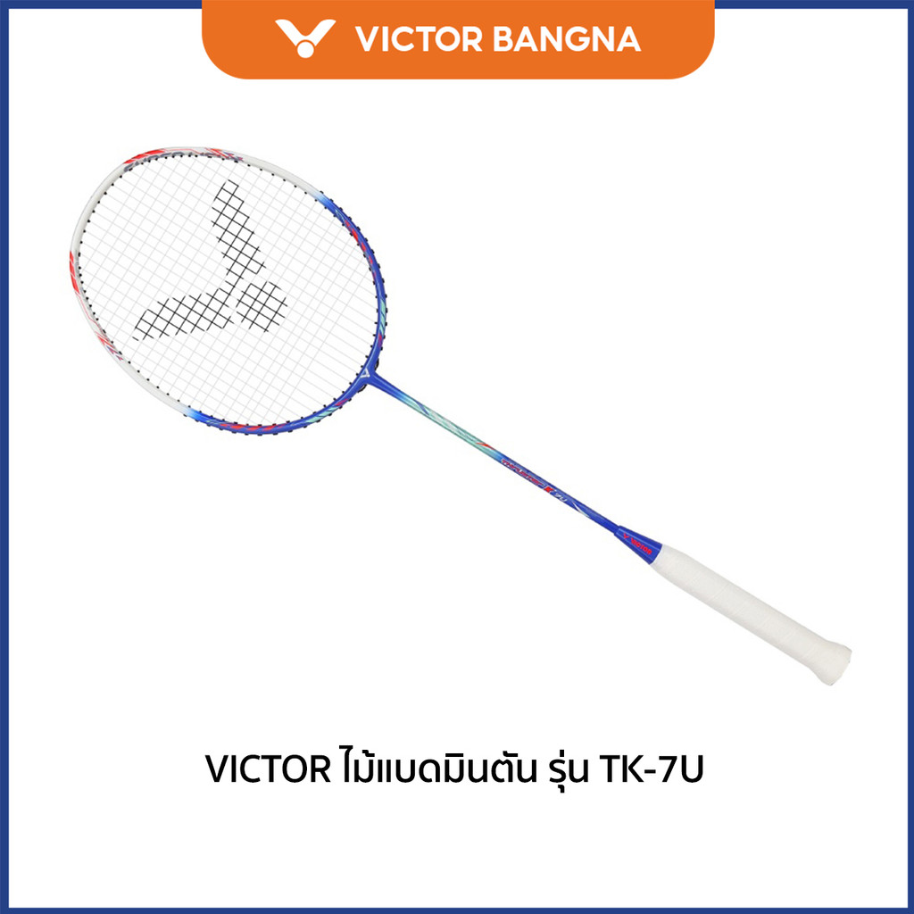 VICTOR ไม้แบดมินตัน รุ่น TK-7U ฟรีเอ็น+ซอง*บริการขึ้นเอ็นกรุณาอ่านรายละเอียด* | Shopee Thailand