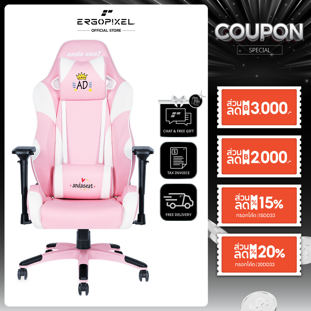 Anda Seat Soft Kitty Series Premium Gaming Chair Office Chair Blue (AD7 ...