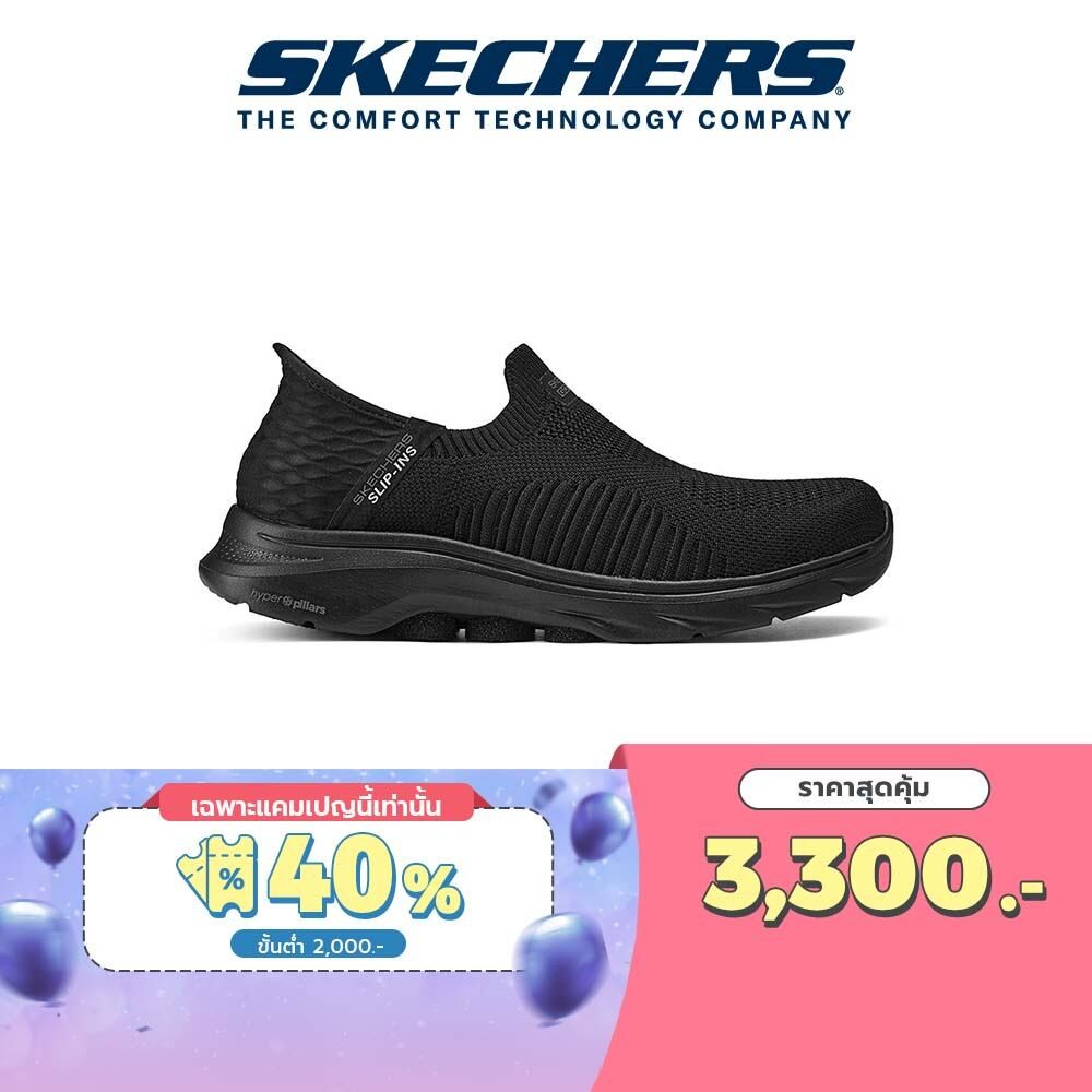 Skechers สเก็ตเชอร์ส รองเท้า ผู้ชาย Slip-Ins GOwalk 7 Shoes - 216552 ...
