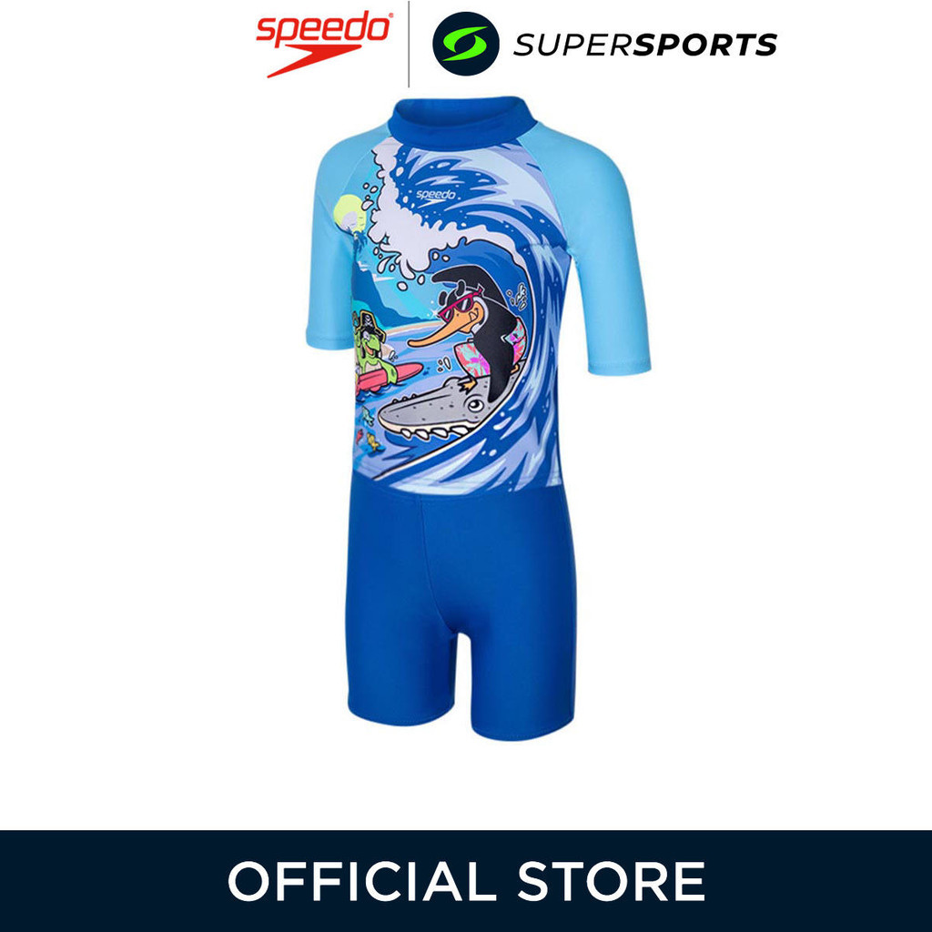 SPEEDO Learn to Swim Sun Protection ชุดรัชการ์ดเด็กผู้ชาย | Shopee Thailand