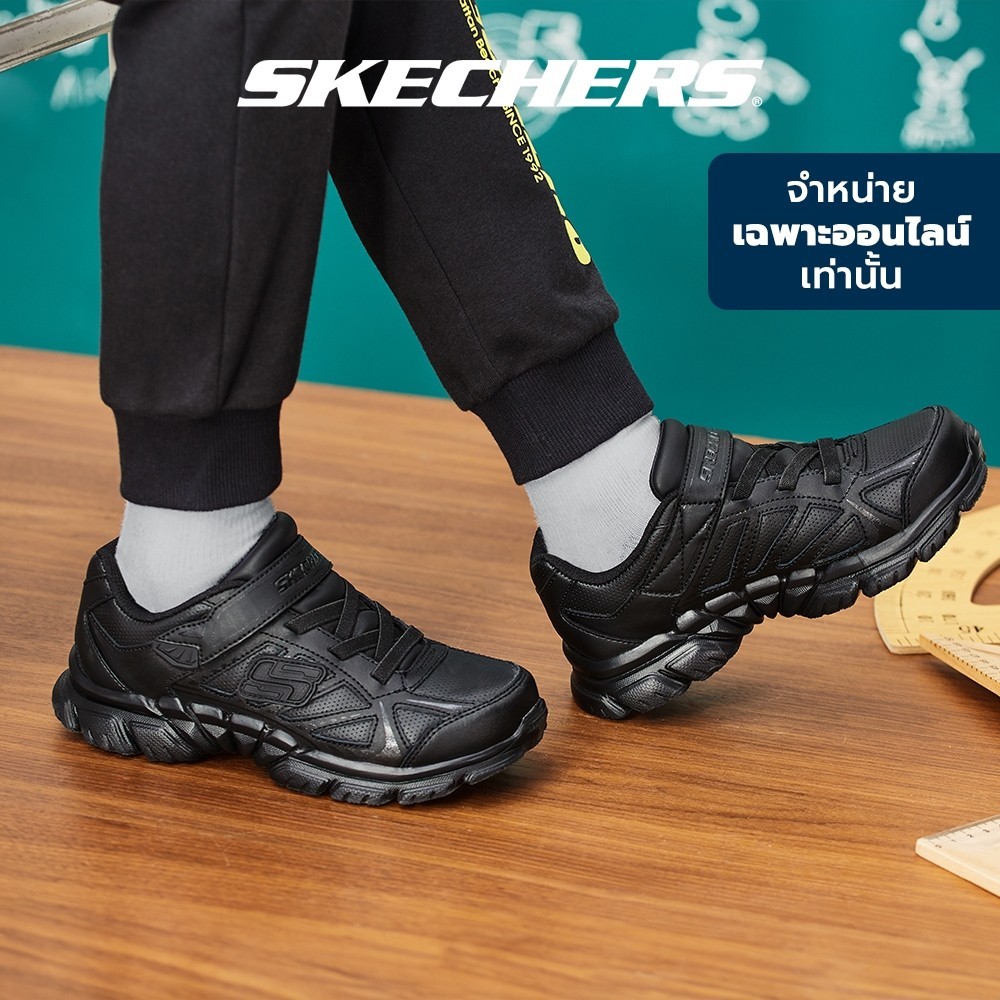 Skechers สเก็ตเชอร์ส รองเท้าเด็กผู้ชาย Boys Online Exclusive Tough Trax ...