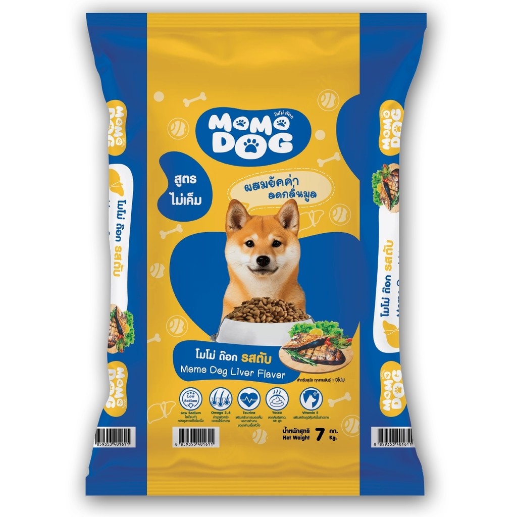 [ส่งฟรี] Momo Dog โมโม่ ด็อก อาหารเม็ด สำหรับสุนัข ขนาด 7 กก. มี 2 ...