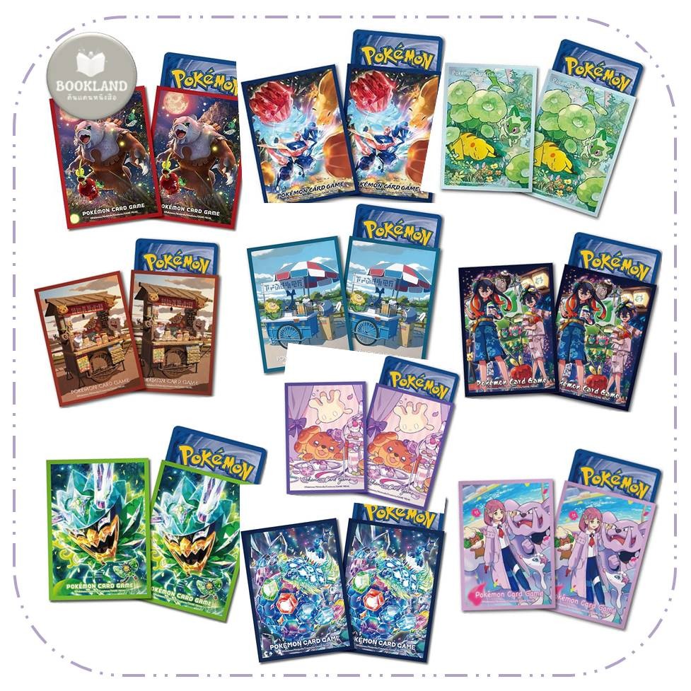 ซองใส่การ์ดโปเกมอน Pokemon Deck Shield เลือกลายได้ #BookLandShop ...