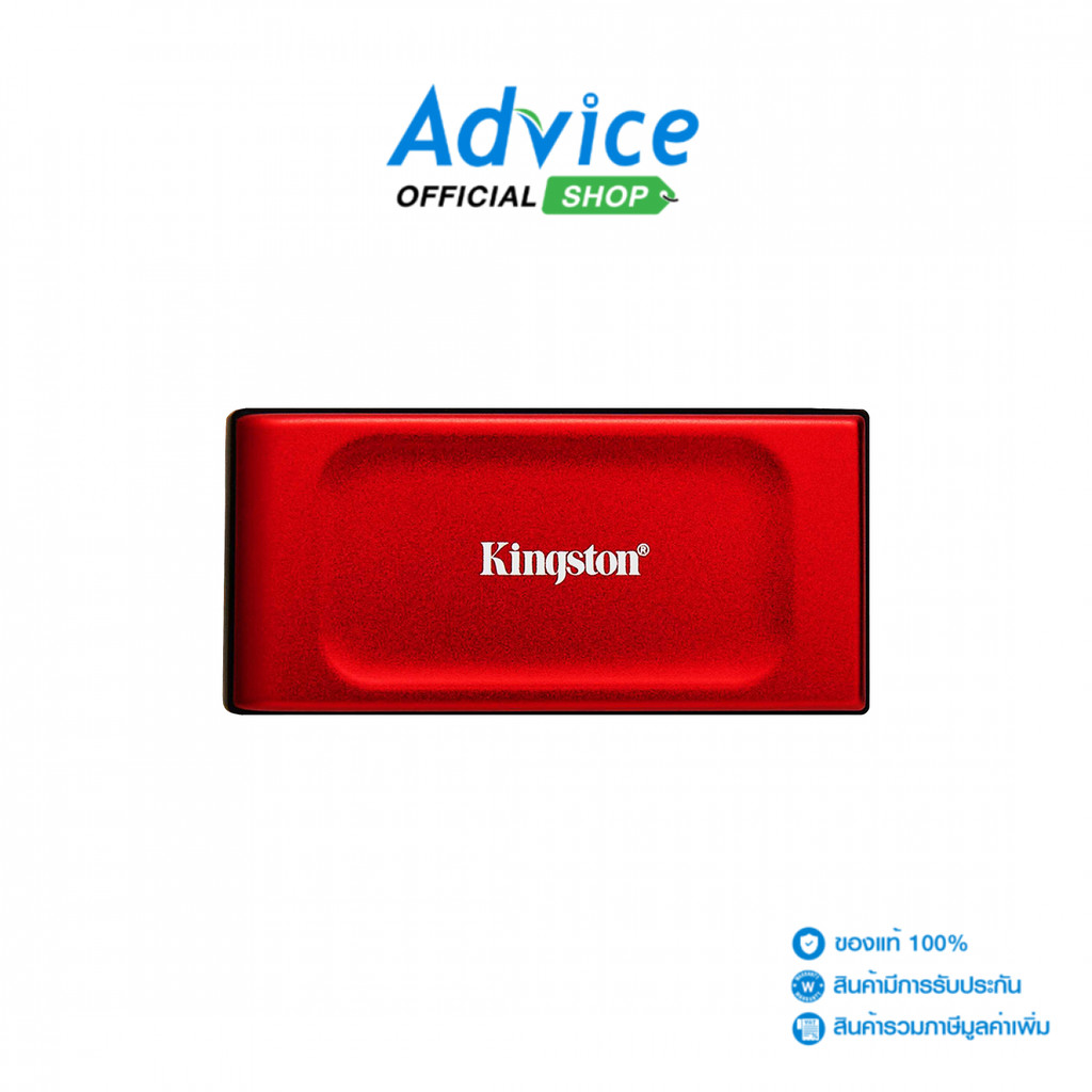 1 TB EXT SSD KINGSTON XS1000 (SXS1000R/1000G) - A0162402 | Shopee Thailand