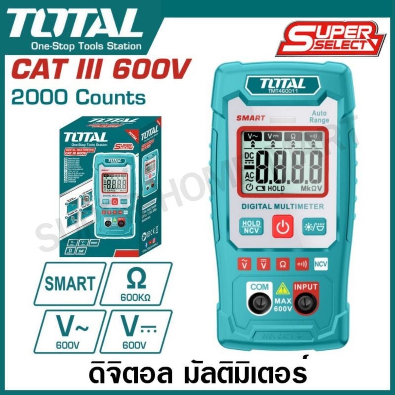 Total ดิจิตอล มัลติมิเตอร์ CAT II รุ่น TMT460011 ( Digital Multimeter ...