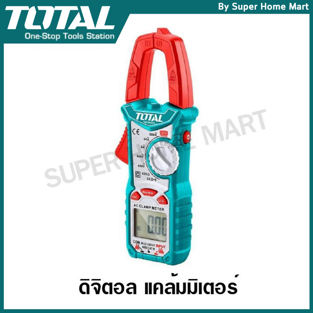 Total ดิจิตอล แคล้มมิเตอร์ AC รุ่น TMT46004 ( AC Digital Clamp Meter ...