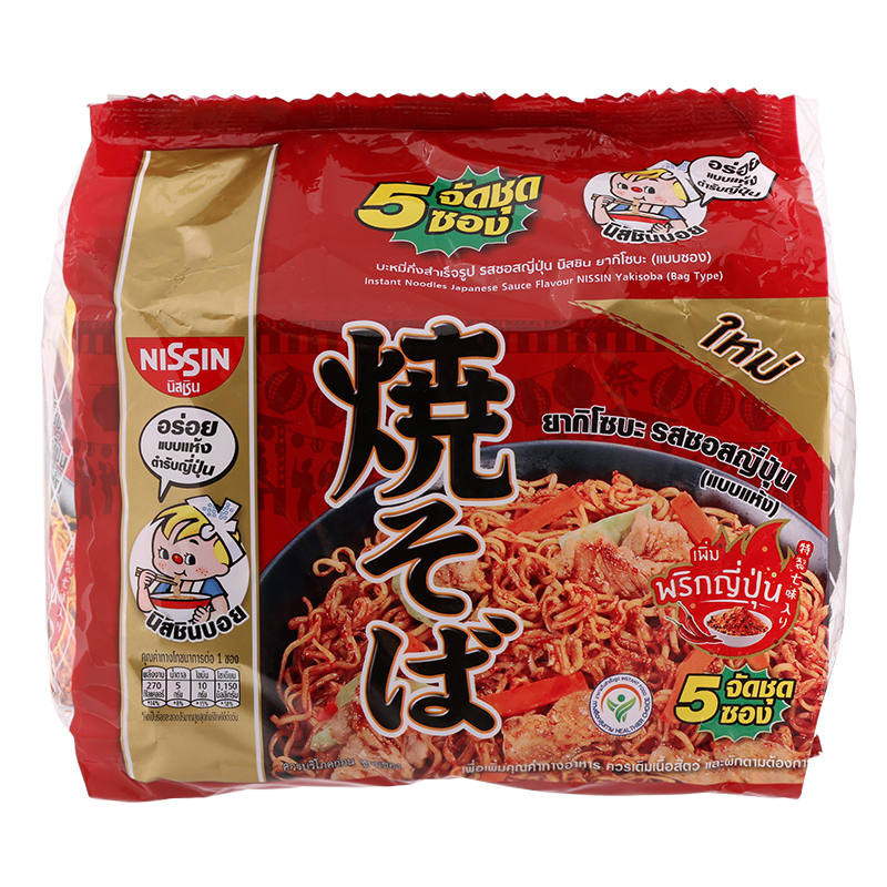 นิสชินบะหมี่กึ่งสำเร็จรูปยากิโซบะรสซอสญี่ปุ่น 60กรัม แพค 5 / Nissin Instant Noodles Yakisoba ...