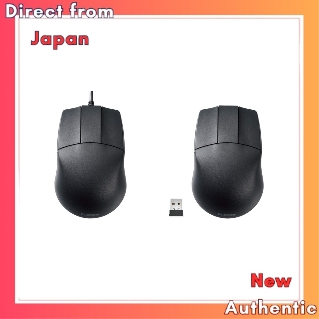เมาส์ ELECOM สำหรับ CAD สินค้าแท้ใหม่ล่าสุดที่จำหน่ายในญี่ปุ่นที่ถูกกฎหมาย | Shopee Thailand