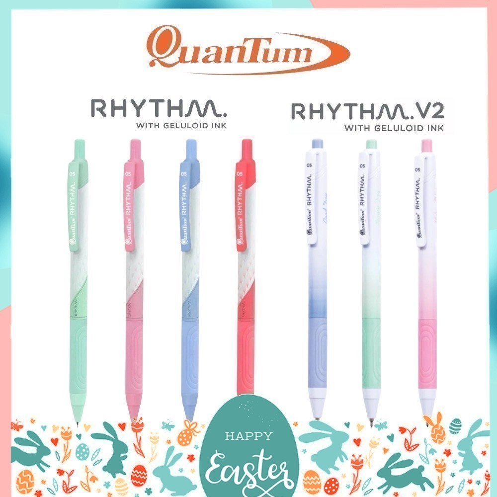 ปากกาลูกลื่น Quantum Rhythm / Rhythm V2 ขนาด 0.5 มม. | Shopee Thailand