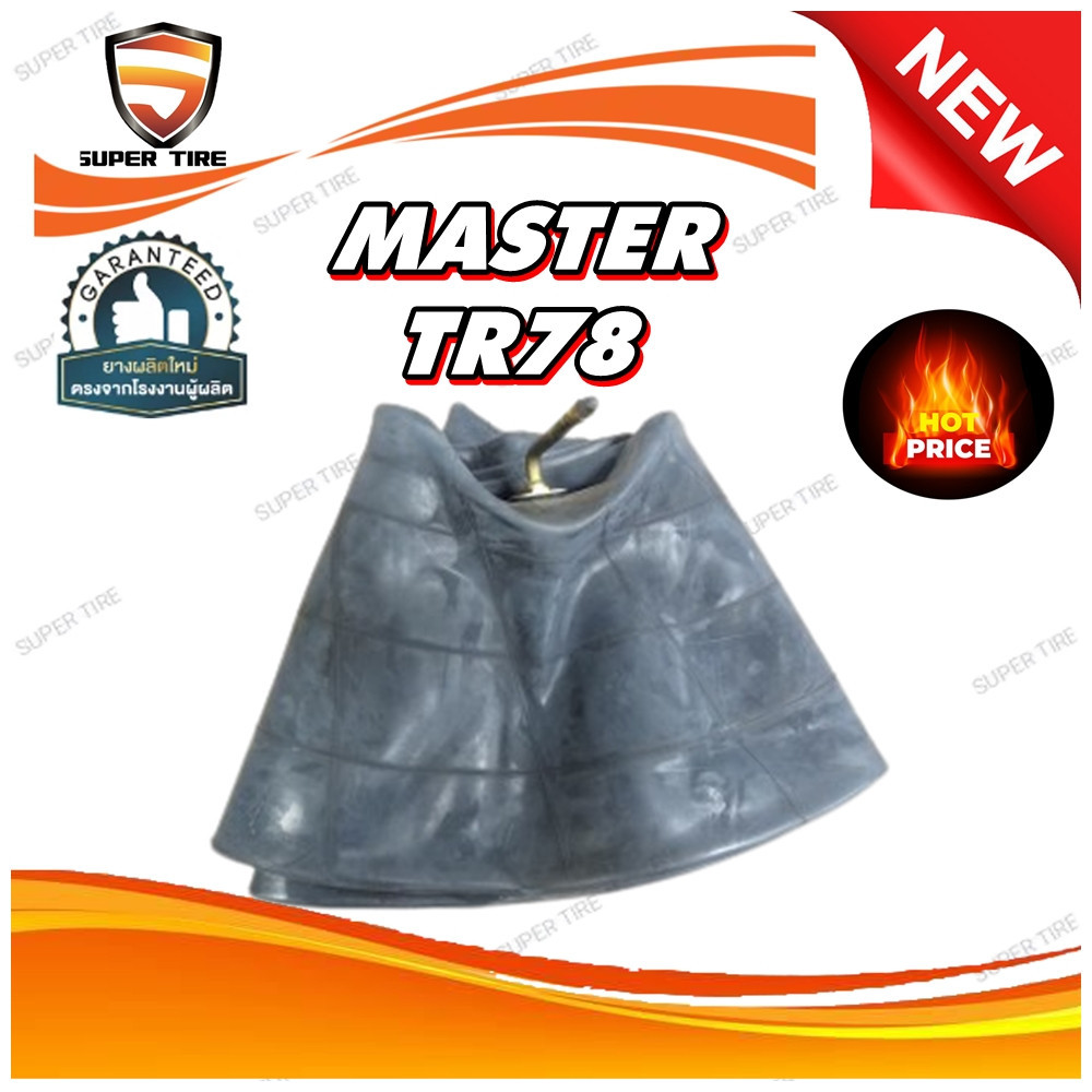 ยางใน ขนาด 12.00-24 จุ๊บลมชนิด TR78 จุ๊บงอยาว ยี่ห้อ MASTER | Shopee ...
