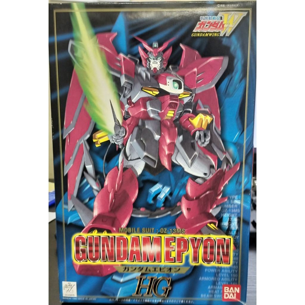 [ส่งตรงจากญี่ปุ่น] Bandai HG GUNDAM EPYON ANIME GUNPLA TOY WING ...