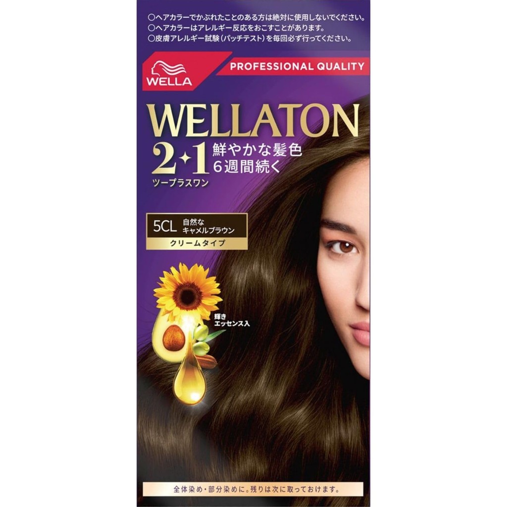 พร้อมส่งจากญี่ปุ่นถึงใน 9 วัน Wella Wellatone 2+1 ครีมย้อมผม สีย้อมผม ...