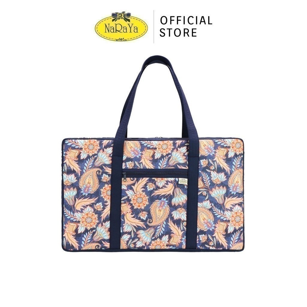 NaRaYa Traveling Bag กระเป๋าถือเดินทาง NB-110BN/L | Shopee Thailand