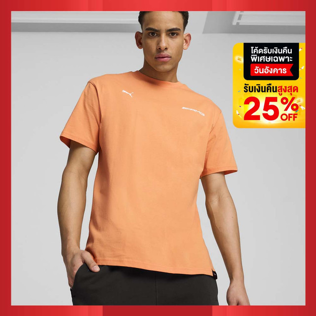 PUMA AUTO - เสื้อยืดผู้ชาย - Motorsport Statement สีส้ม 62741607 ...