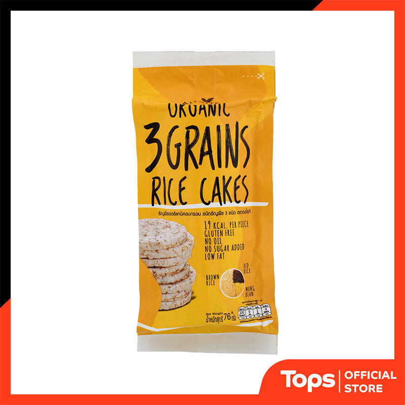 ALLRITE ออไรท์ธัญพืชออแกนิคอบกรอบชนิดธัญพืช3ชนิด 76กรัม [8859402900010 ...