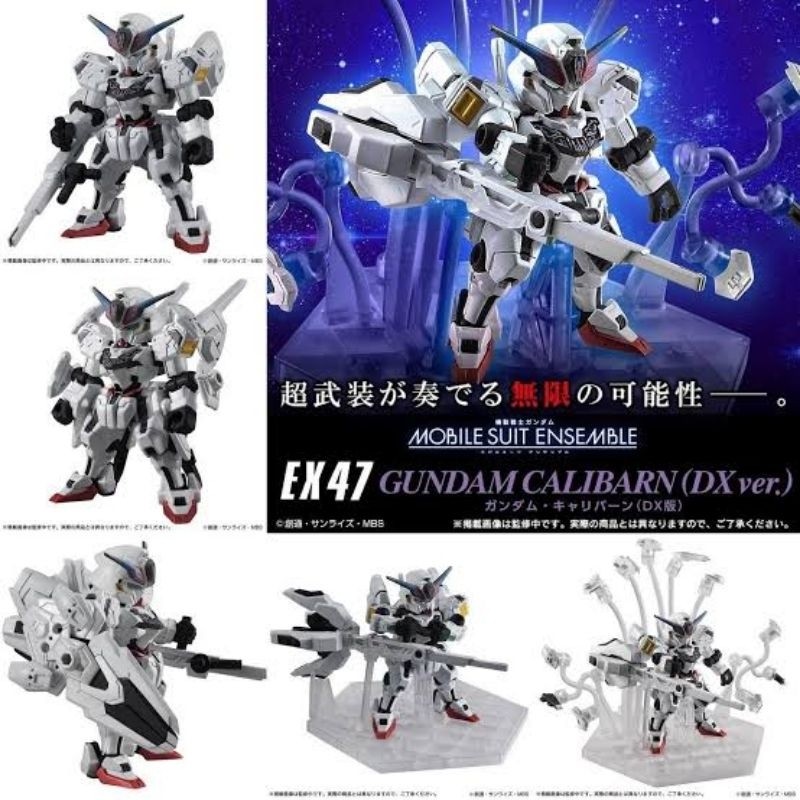 Mobile Suit Ensemble(MSE) Ex47 Calibarn | Shopee Thailand